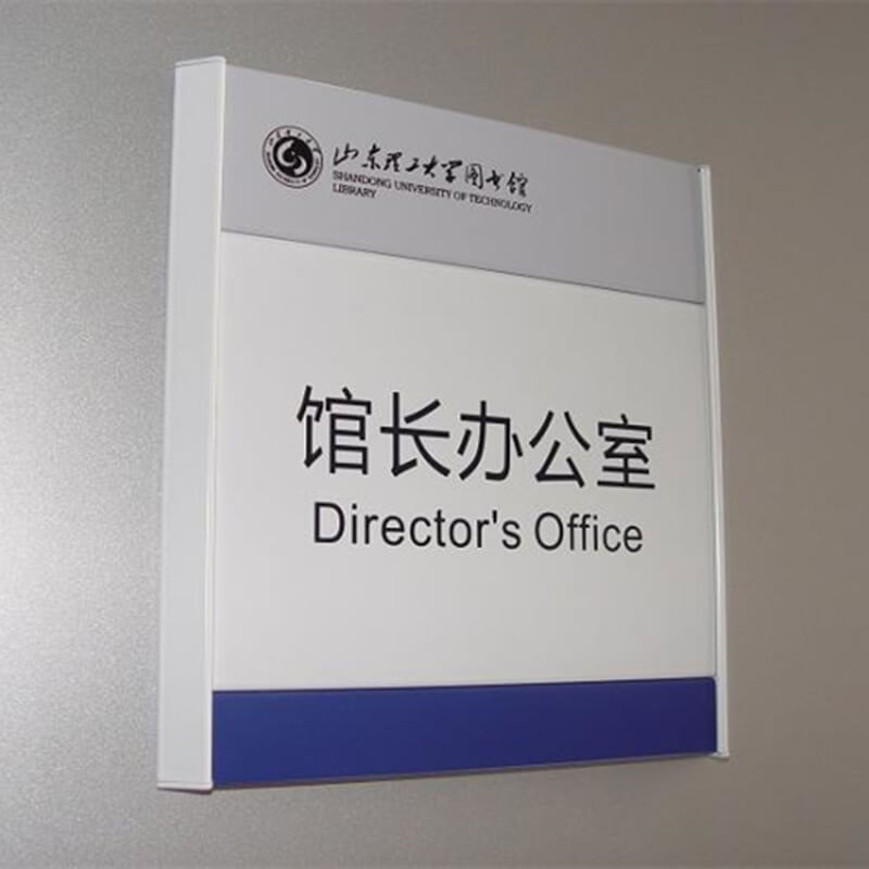 Flat Wall Sign E11B1 - Buy Sign Plate, Wall Sign, Sign Board Product on ...