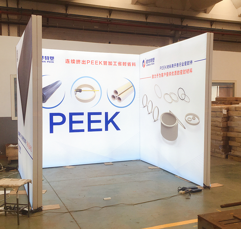 Plastic Light Box E04C2-1 - Buy Fabric Lightbox, Seg Light Box ...