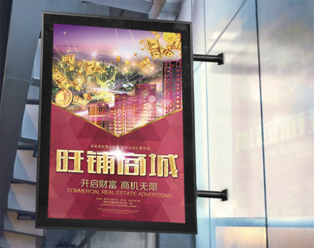 Outdoor Lightbox Sign E04J - Buy LED Projecting Sign, Light Box Signage ...